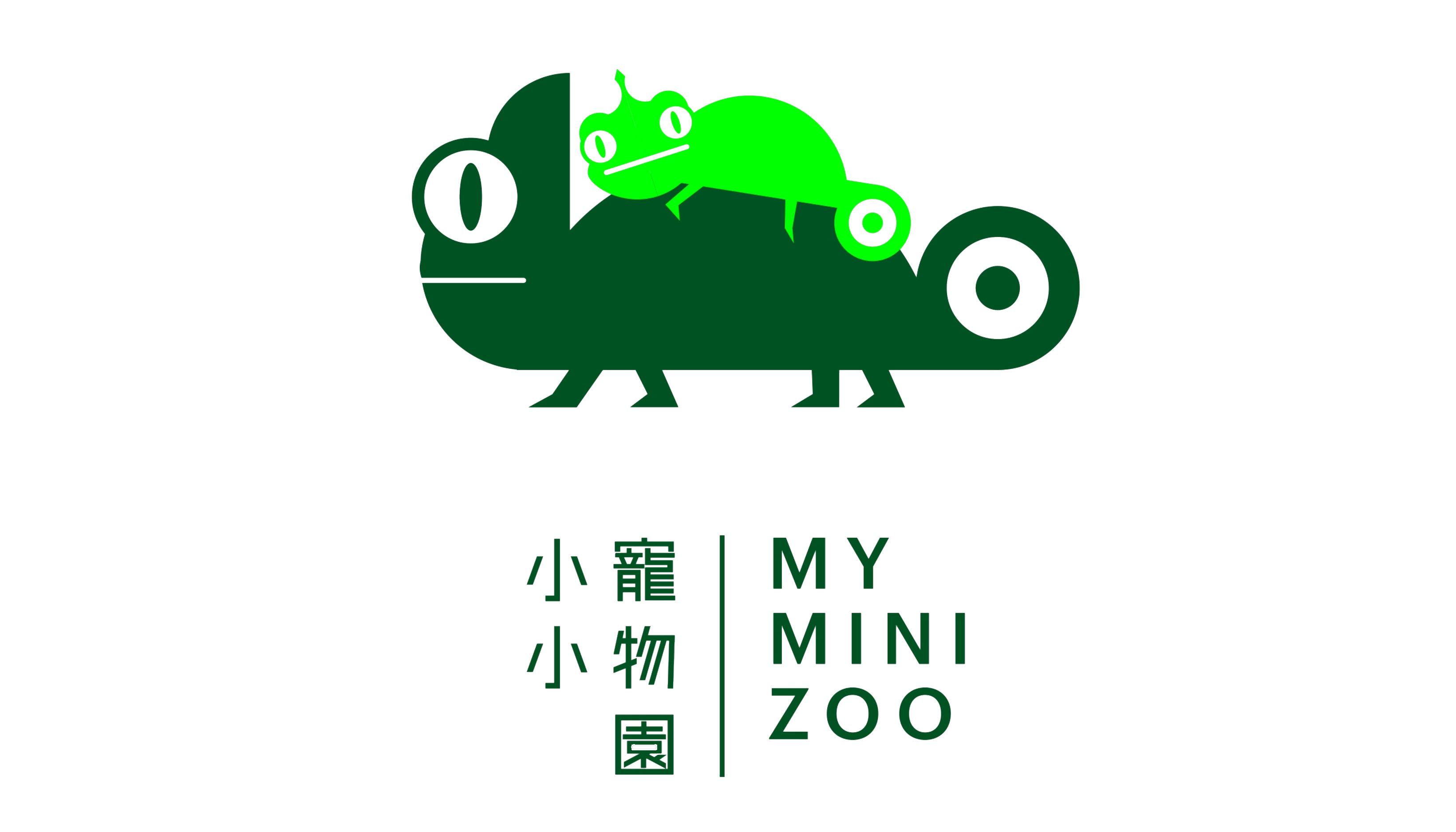My Mini Zoo